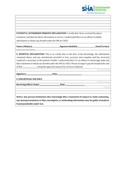 SHA Medical Claim Form Instructions | PDF | Patient | Health Care