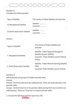 SSC Science 1 Paper 2023 Solutions PDF | PDF | Weight | Chemical Compounds