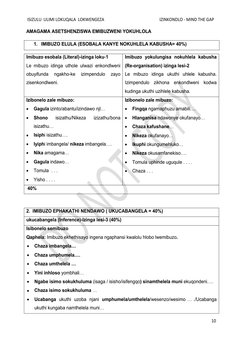 Grade 12 IsiZulu Poetry Study Guide | PDF | Educational Assessment And ...