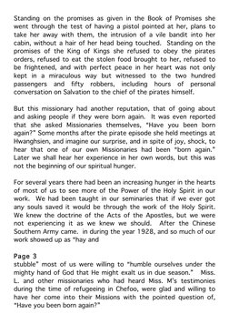 The Shantung Revival | PDF | Confession (Religion) | Born Again