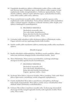 Shembe Hymns | PDF | Amen | Creator Deity