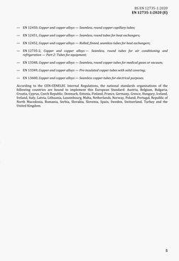 BS en 12735-1-2020 | PDF