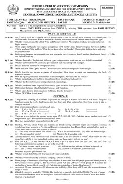 CSS 2023 General Science Exam Paper | PDF | Vitamin | Water