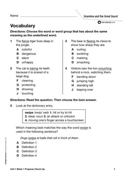 My View 3 Practice Workbook | PDF