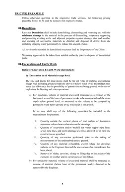 Western Province BSR 2025 Overview | PDF | Computers | Technology ...