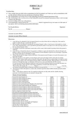 Punjab Gazetted Pay Bill Form T.R.17 | PDF | Cheque | Civil Service