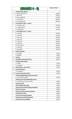BSP Uniforms Price List | PDF | Scouting | Softlines (Retail)